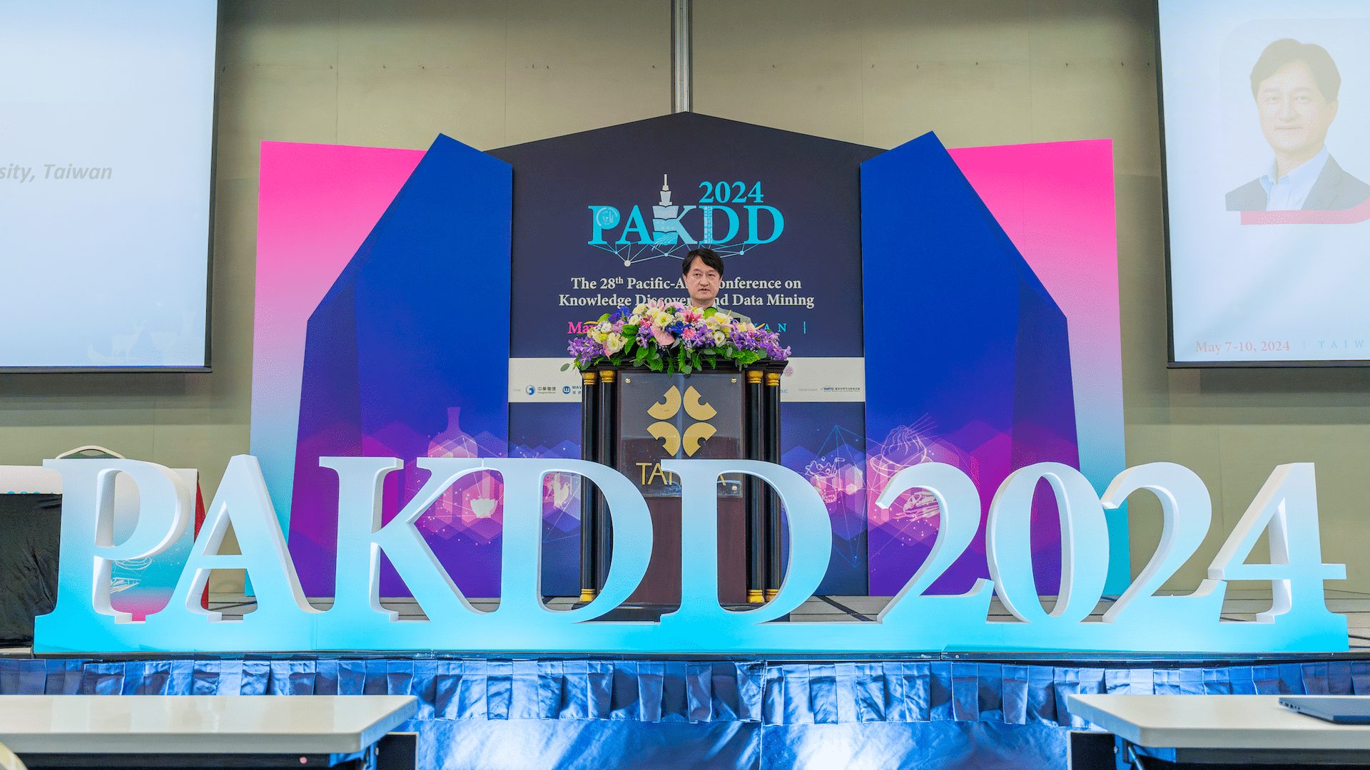 贊助第 28 屆亞太知識發掘大會 潮網科技舉辦內部分享反應熱烈 - 潮網科技